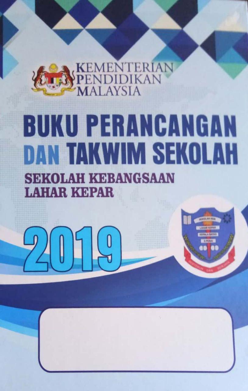 MANUAL PENGURUSAN SEKOLAH 2021 - Membalik Buku Halaman 1-50 | AnyFlip