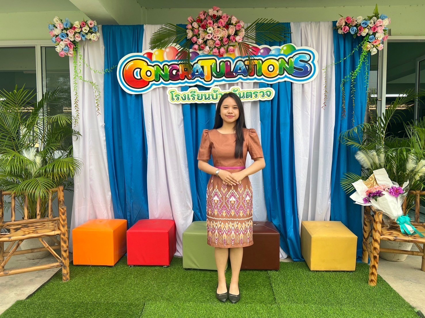 ID plan 2566 - Flip eBook Pages 1-22 | AnyFlip