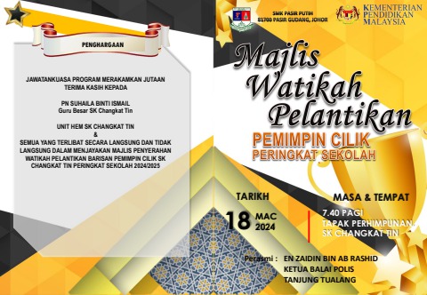 BUKU PROGRAM PENYERAHAN WATIKAH PELANTIKAN 2024 - wanrohaini.aziz Flip ...