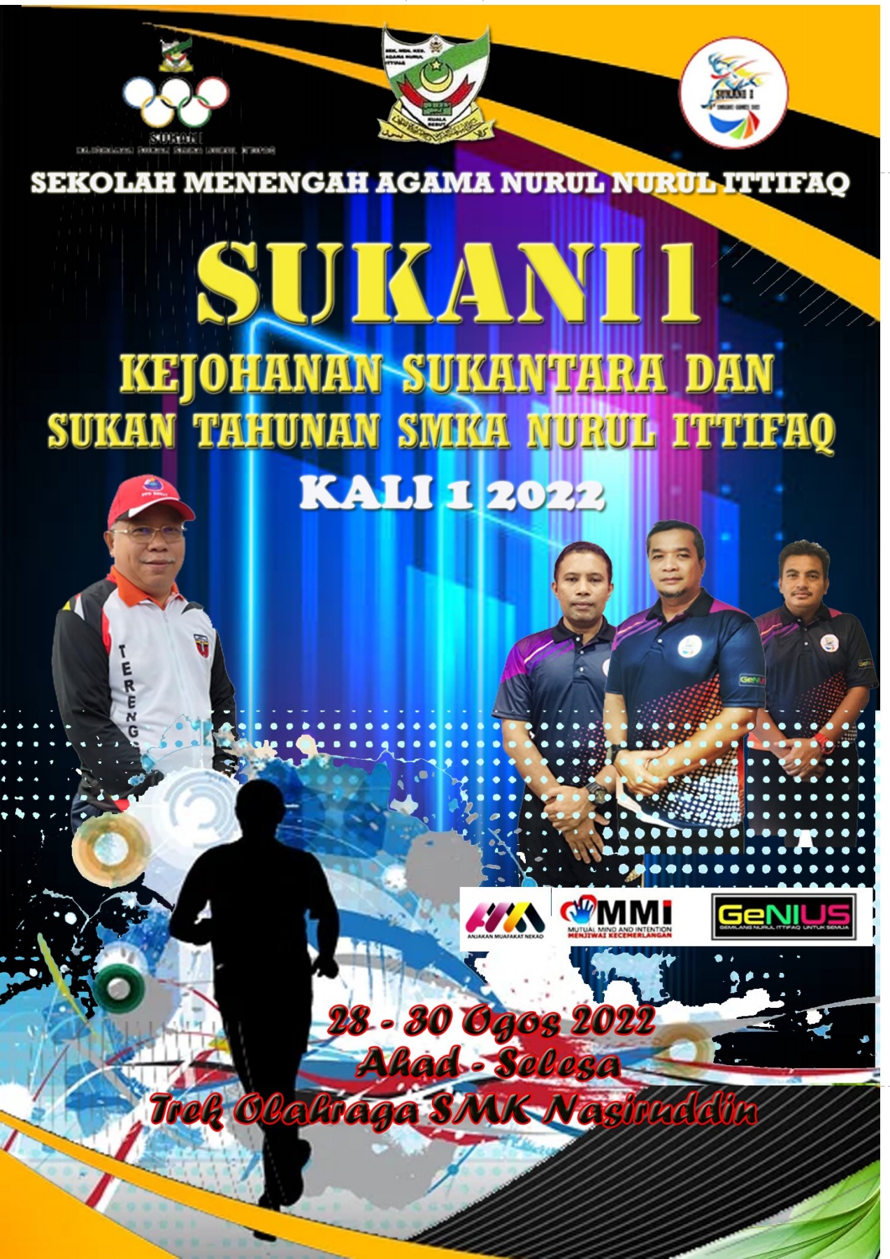 Sukan Olahraga Logo AL2150) 5 DAYS DELIVERY ; LOGO & WORDING FREE