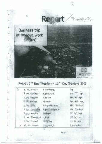 Business trip at work Nagoya work - 001608 Flip PDF | AnyFlip