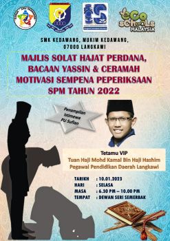 Buku Program Majlis Solat Hajat Perdana, Bacaan Yaasin & Ceramah Motivasi Sempena SPM 2022 - g ...