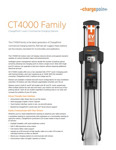 ChargePoint Level 2 Commercial Charging Stations