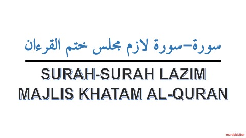 SURAH LAZIM MAJLIS KHATAM AL-QURAN - ayunie858 Flip PDF | AnyFlip
