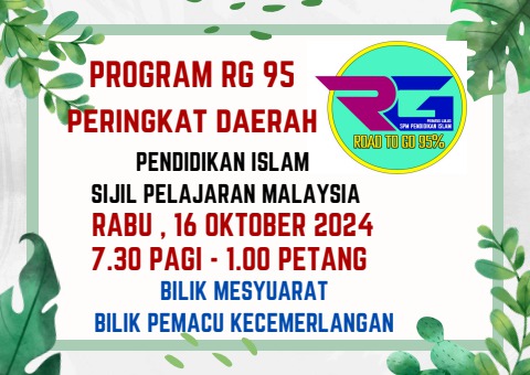 RG 95 PENDIDIKAN ISLAM SPM