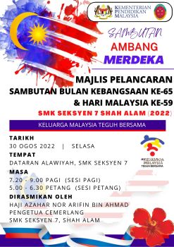 BUKU PROGRAM SAMBUTAN BULAN KEBANGSAAN 2022 - muhammadsyahril861 Flip PDF | AnyFlip