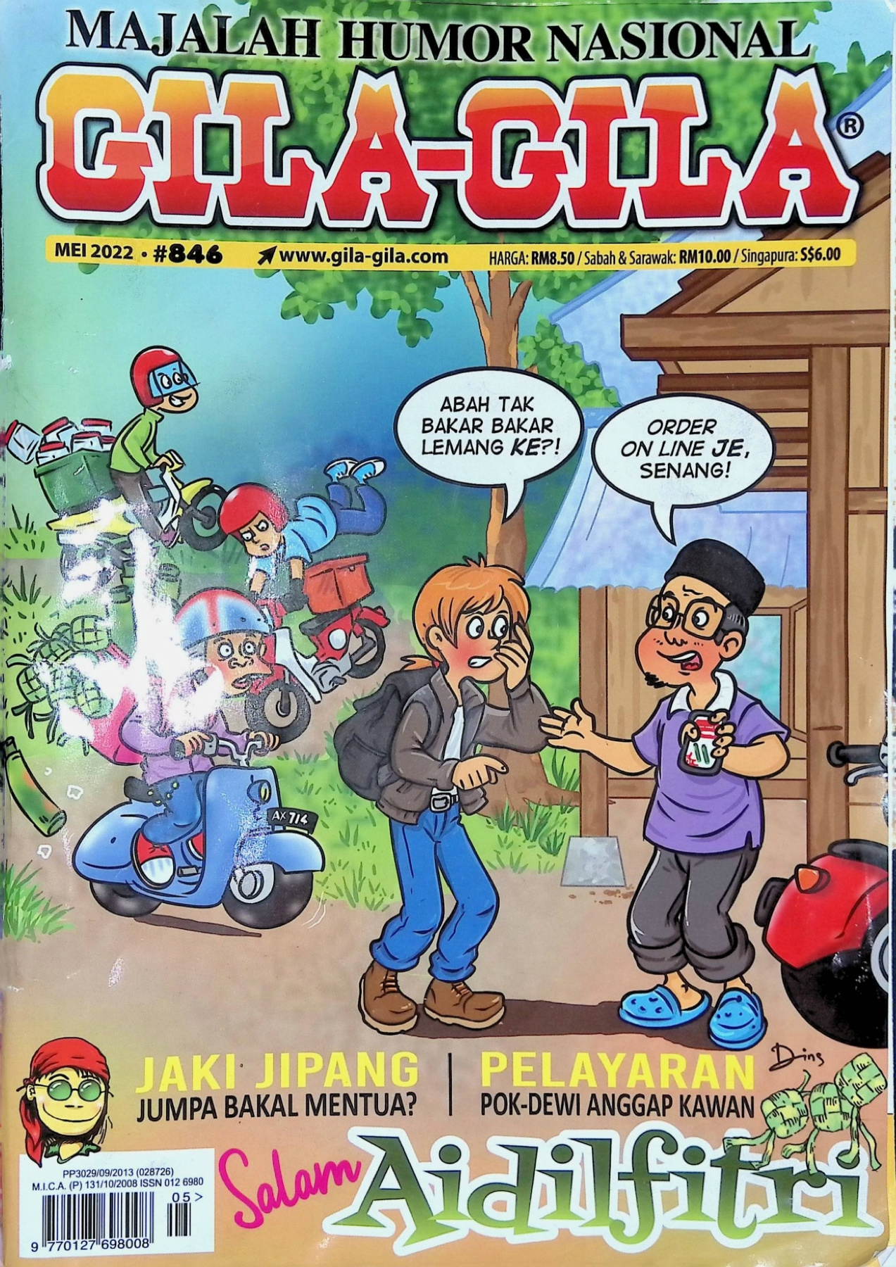 Top 120+ Gila gila cartoon - Tariquerahman.net