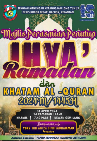 Buku Program Majlis Penutup Program Ihya Ramadan dan Khatam Al-Quran ...