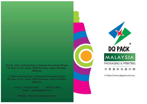 Dan Qing Pack (M) Sdn Bhd - Company Profile - Dan Qing Pack Sdn Bhd ...