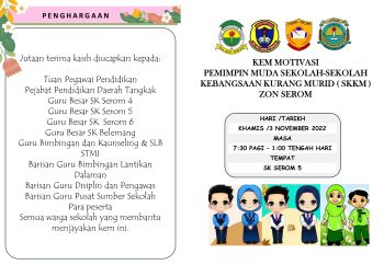 BUKU PROGRAM KEM MOTIVASI PEMIMPIN MUDA SKKM ZON SEROM 2022 - halimahbahrum Flip PDF | AnyFlip