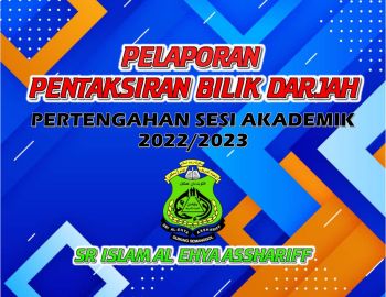 PELAPORAN PBD PERTENGAHAN SESI AKADEMIK 2022/2023 - sayang ibu Flip PDF | AnyFlip