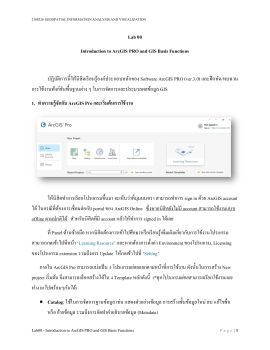 draft_Lab00_GIS Basic Functions(2022) - valans.wongs Flip PDF | AnyFlip