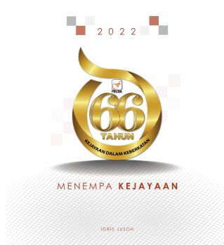 MENEMPA KEJAYAAN - faiezalhamid Flip PDF | AnyFlip