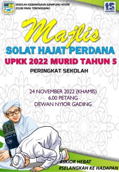 BUKU PROGRAM SOLAT HAJAT PERDANA UPKK TAHUN 5 2022 - Cikgu Norul Salihah Ya'kub Flip PDF | AnyFlip