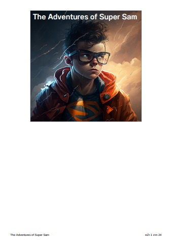 The Adventures of Super Sam - Tun190637 Flip PDF | AnyFlip