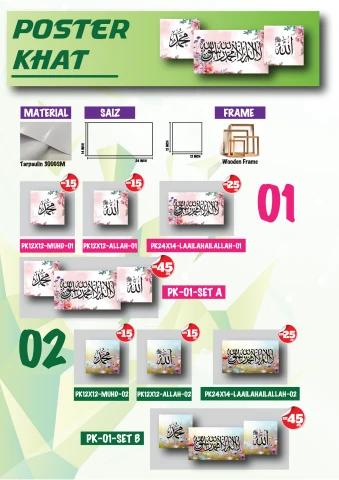 KATALOG-POSTER KHAT-NEW - Noname17 Flip PDF | AnyFlip