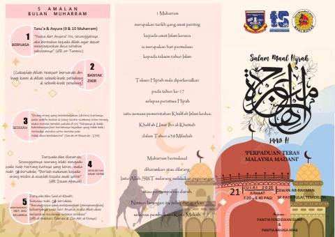 brosur maal hijrah 1445H