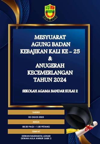 BUKU PROGRAM HARI ANUGERAH 2025 sabk2