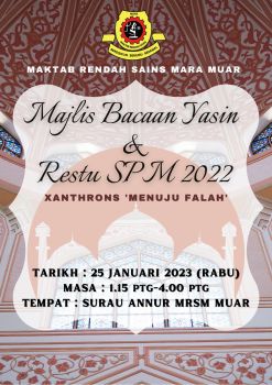 BUKU PROGRAM MAJLIS BACAAN YASIN & RESTU SPM 2022 - mdmroro82 Flip PDF | AnyFlip