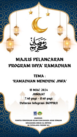 PELANCARAN IHYA' RAMADAN - g-30308933 Flip PDF | AnyFlip