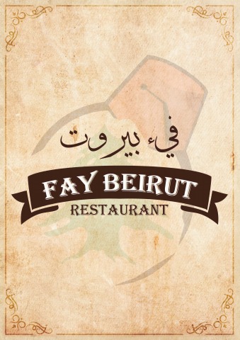 Fay Beirut Restaurant Menu
