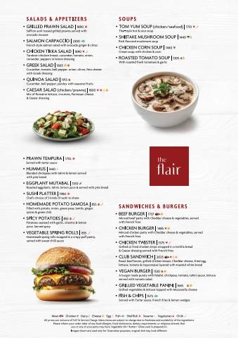 Flair A La Carte Menu 2025