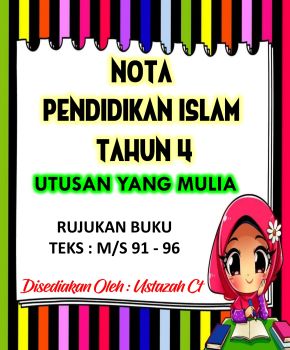 NOTA BAH AQIDAH UNIT 2 TAJUK UTUSAN YANG MULIA PEND ISLAM THN 4 - sitizuratulasmahan | Membalik ...