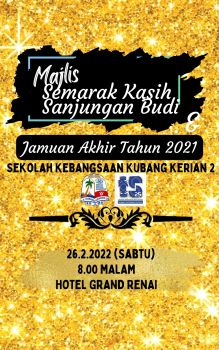 BUKU PROGRAM MAJLIS SEMARAK KASIH SANJUNGAN BUDI DAN JAMUAN AKHIR TAHUN 2021 - Diyana suhaili ...