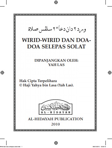 Wirid dan doa selepas solat - Apple Gadgets Flip PDF | AnyFlip
