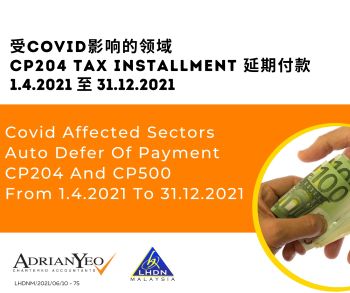 Covid Affected Sectors Auto Defer of Payment CP204 and CP500 - mongyee ...