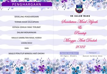BUKU PROGRAM SAMBUTAN MAAL HIJRAH DAN PENUTUP MINGGU ANTI DADAH 2022 ...
