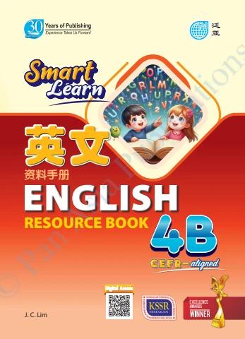 Smart Learn English Resource Book 4B