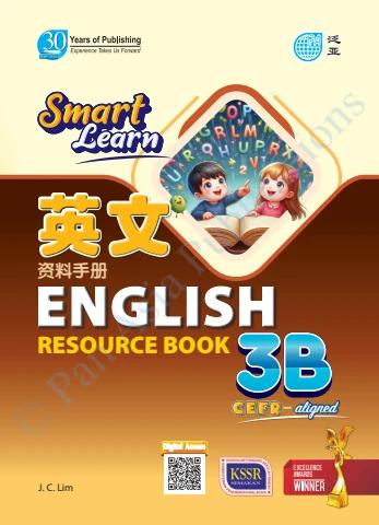 Smart Learn English Resource Book 3B