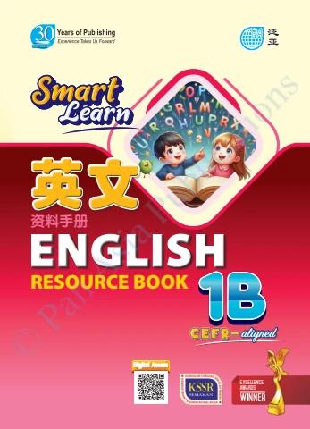 Smart Learn English Resource Book 1B - topanasia Flip PDF | AnyFlip
