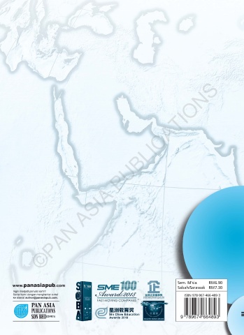 Page 17 - Buku Aktiviti Sejarah Tahun 4