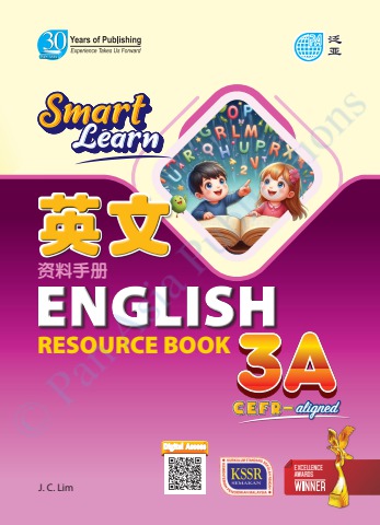 Smart Learn English Resource Book 3A