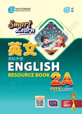 Smart Learn English Resource Book 2A