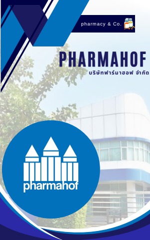 E-Book Pharmahof - พิริยากร ศรียารัน M107 Flip PDF | AnyFlip