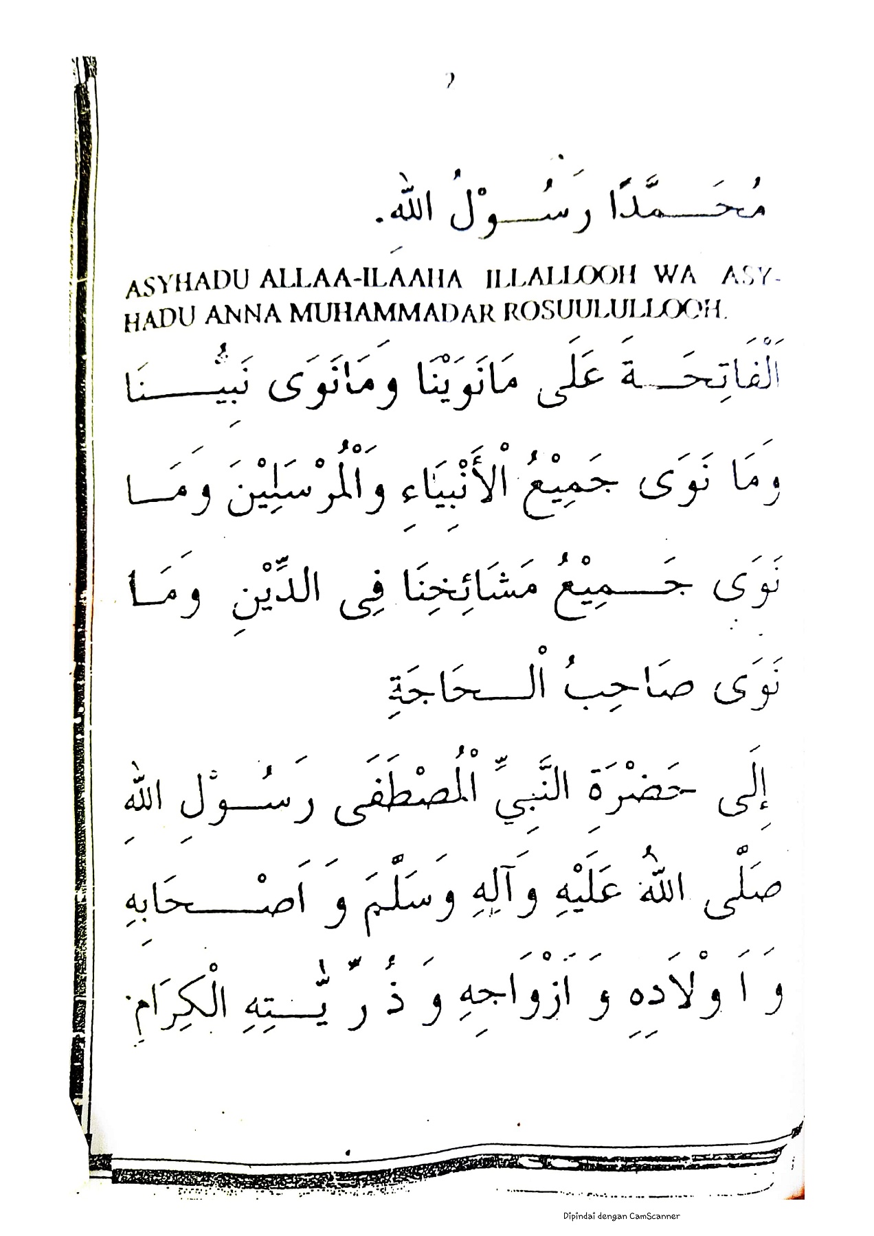 Putra Setia Logo Putra Heights New Property Launches, 2025 | New