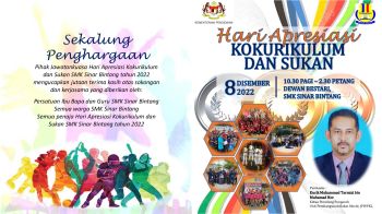 BUKU PROGRAM HARI APRESIASI KOKURIKULUM DAN SUKAN SMK SINAR BINTANG ...