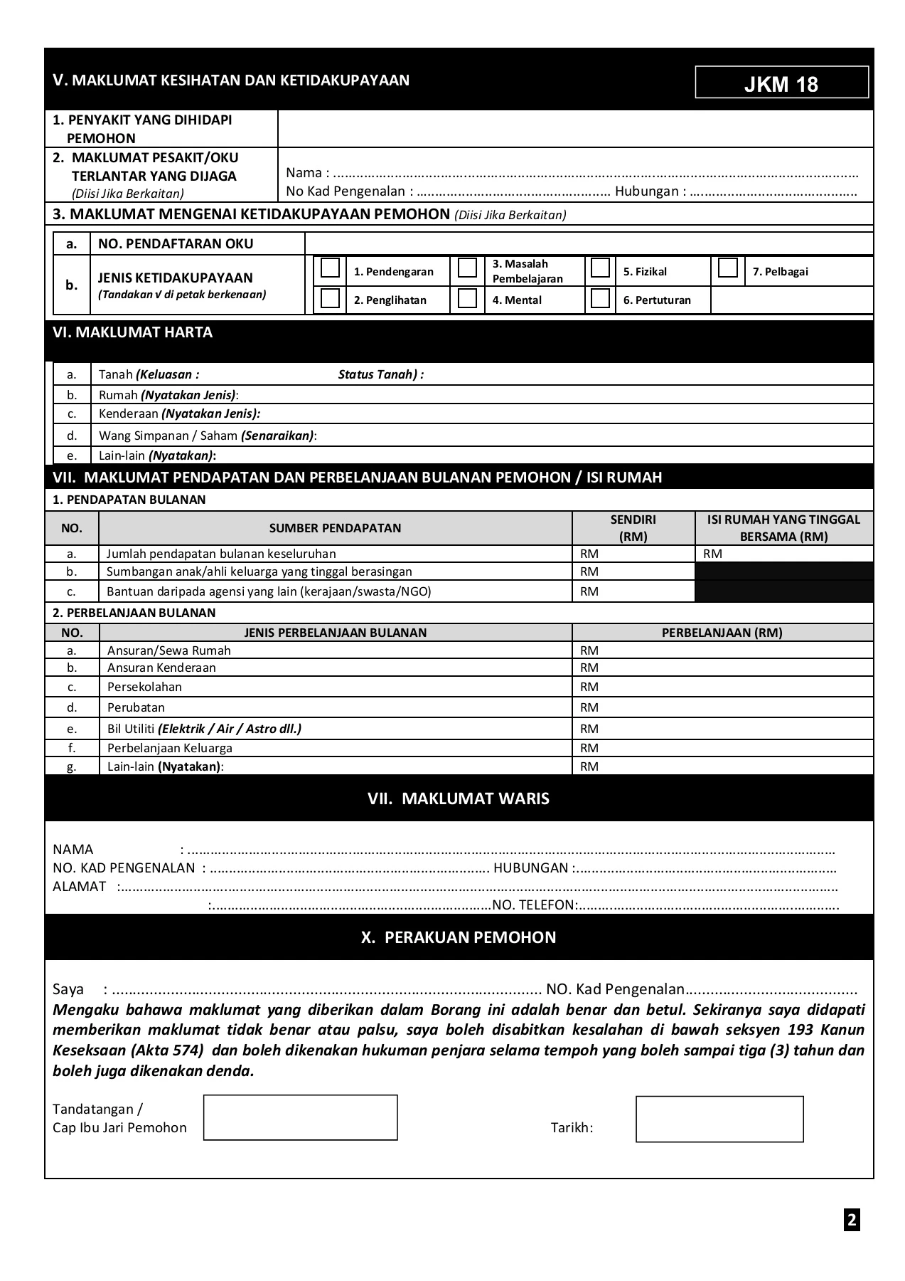 BORANG PERMOHONAN JKM 18