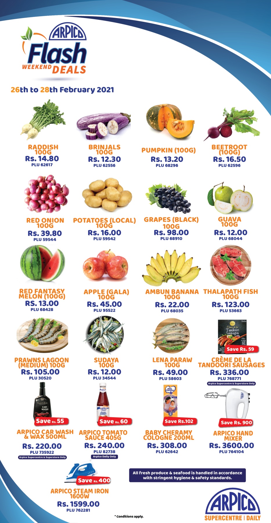 Arpico Super Center Logo