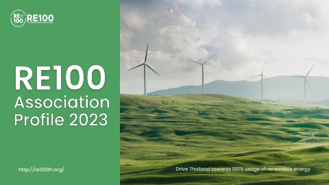 Re100 Association Profile - Benchamabhorn Kalanuson Flip PDF | AnyFlip