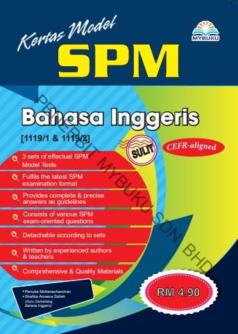 KM SPM ENG