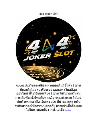 4x4 Joker Slot - naricadevaid Flip PDF | AnyFlip