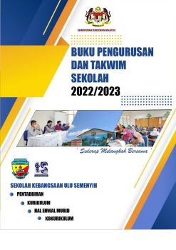 BUKU PENGURUSAN SESI 2022-2023 - Vol 1 edited 25 APRIL (MYSG) - norazimahramli Flip PDF | AnyFlip
