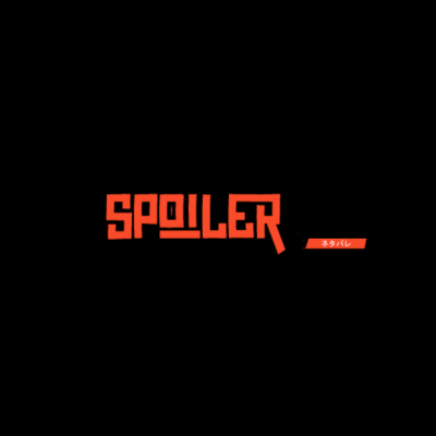 Spoiler Plus Official Homepage