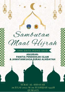 SAMBUTAN MAAL HIJRAH PERINGKAT SEKOLAH ( SMK DMS ) - alhabibs046 Flip ...