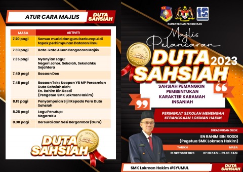 Pamplet Pelancaran Duta Sahsiah Murid 2023 - yusnizahothman80 Flip PDF | AnyFlip