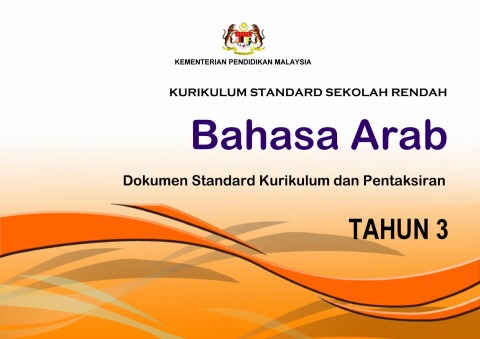 DSKP BA TAHUN 3 - izzat hilmi Din Flip PDF | AnyFlip